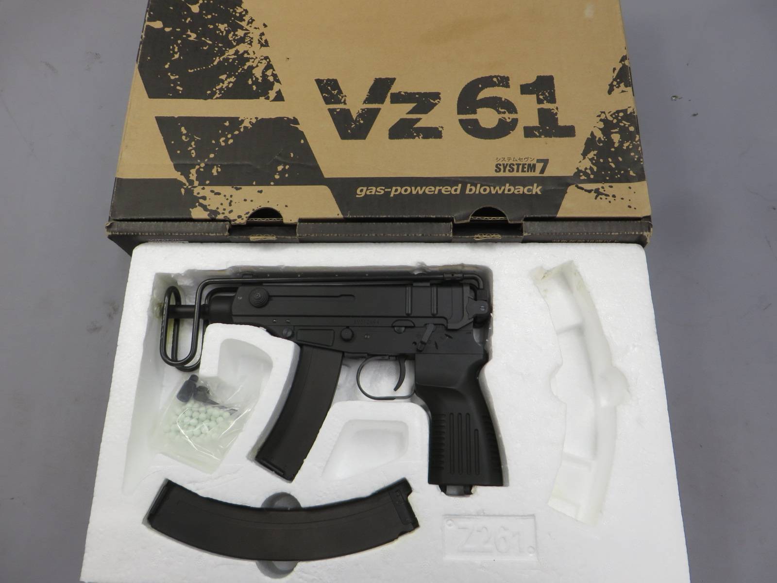 【KSC】 Vz61 HW・スコーピオ・ロングスペアマガジン