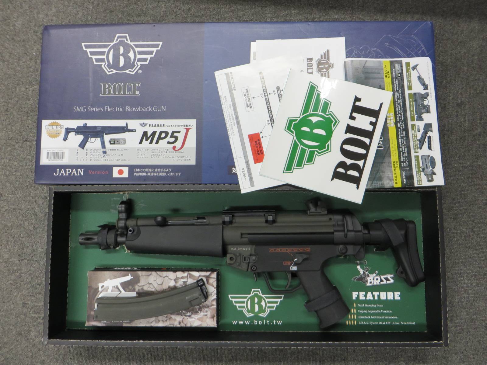 【BOLT Airsoft】MP5-J PEAKER B.R.S.S.・マガジン・マウント 電動ガン