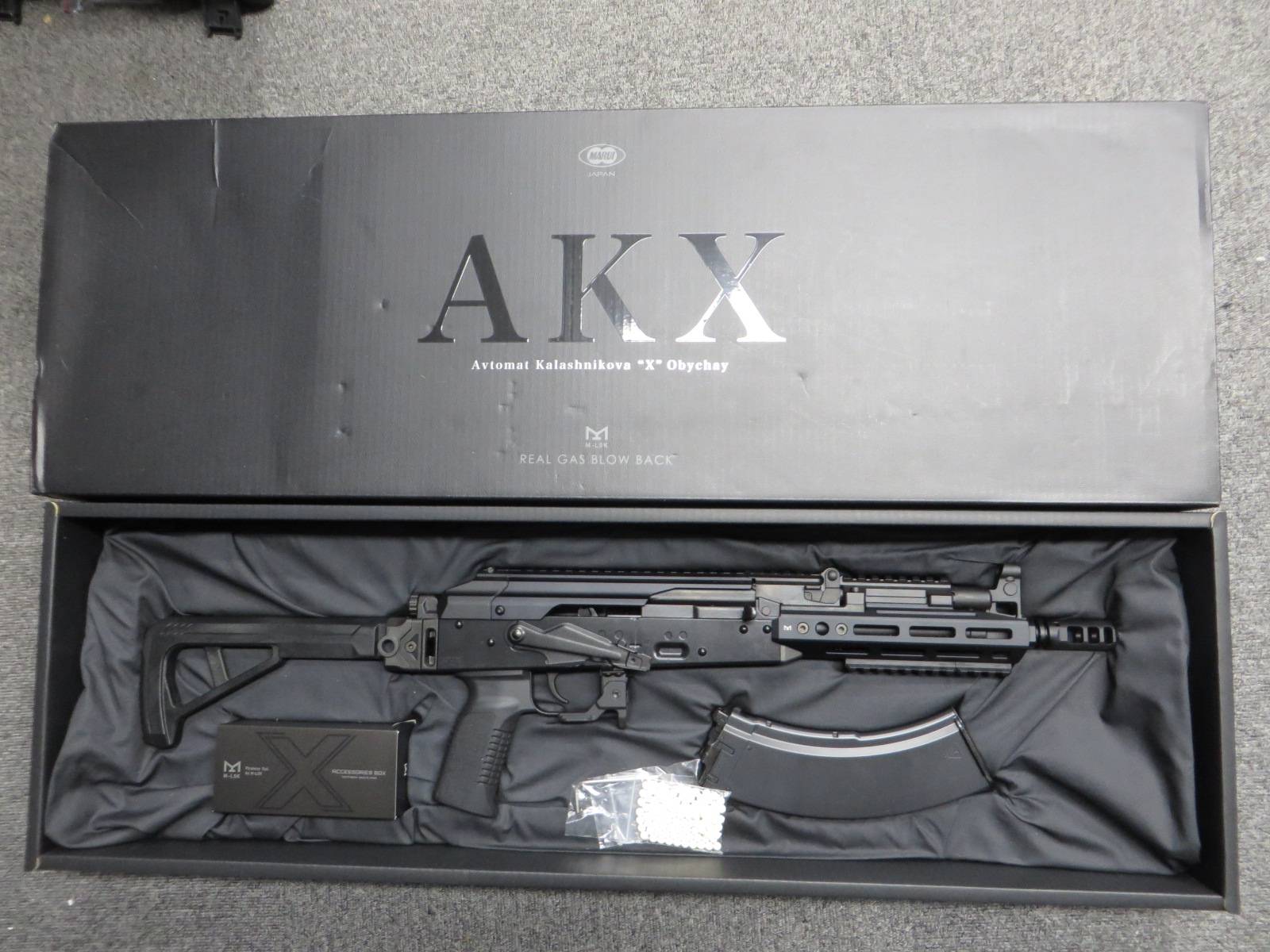 【東京マルイ】AKX GBB