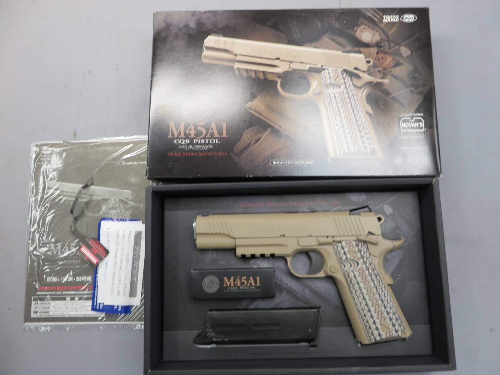 【東京マルイ】M45A1 CQBピストル