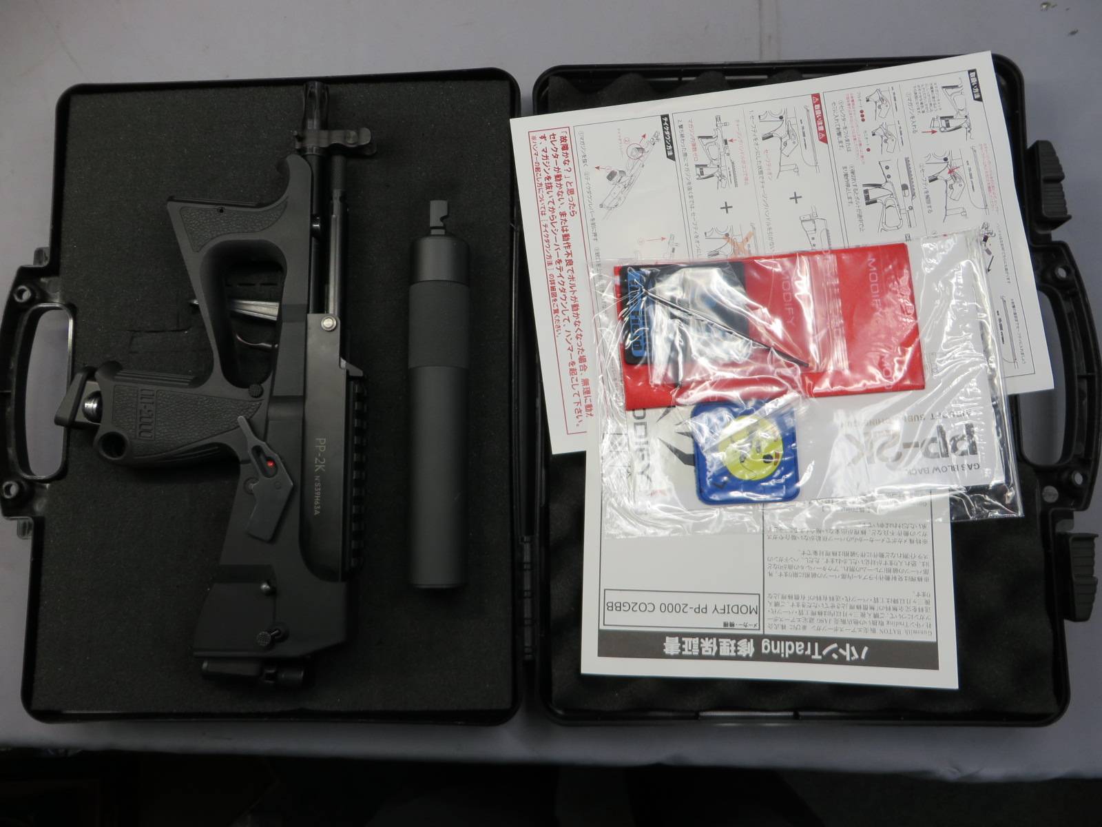 【MODIFY】 PP-2K・PP-2000・サプレッサー CO2