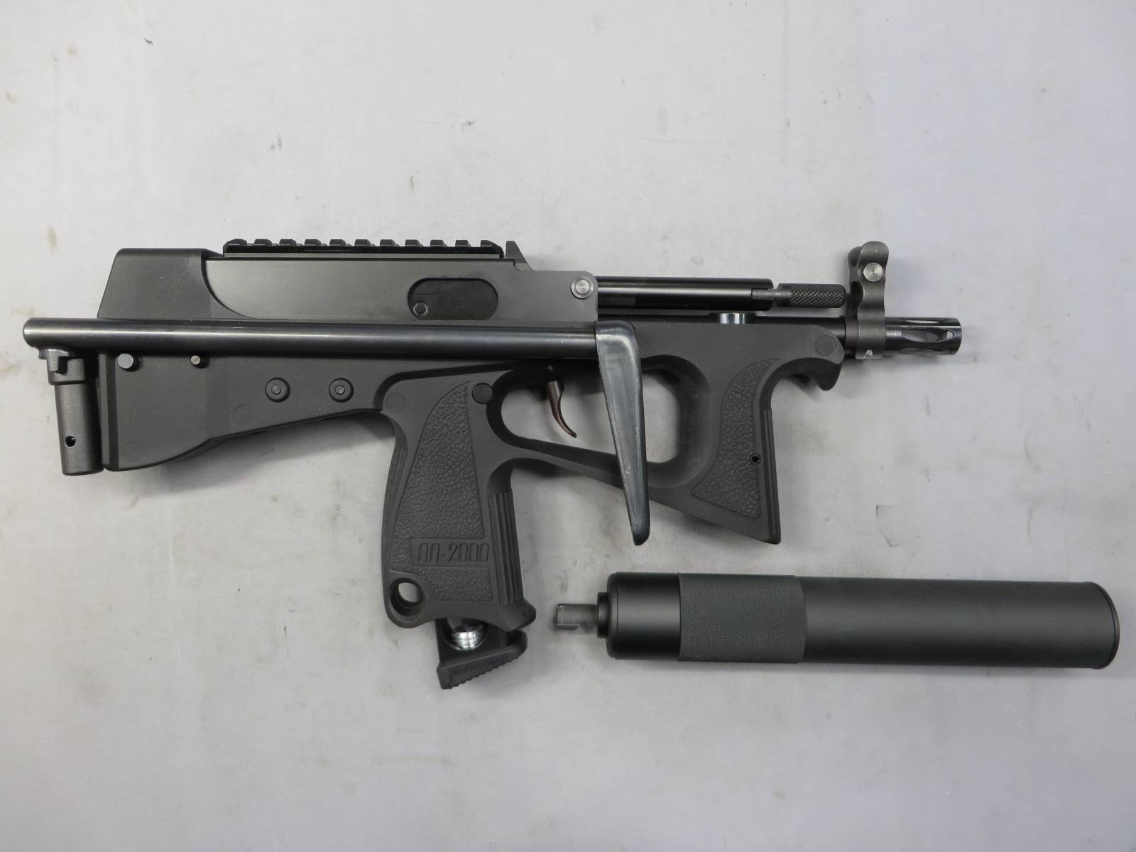 【MODIFY】 PP-2K・PP-2000・サプレッサー CO2