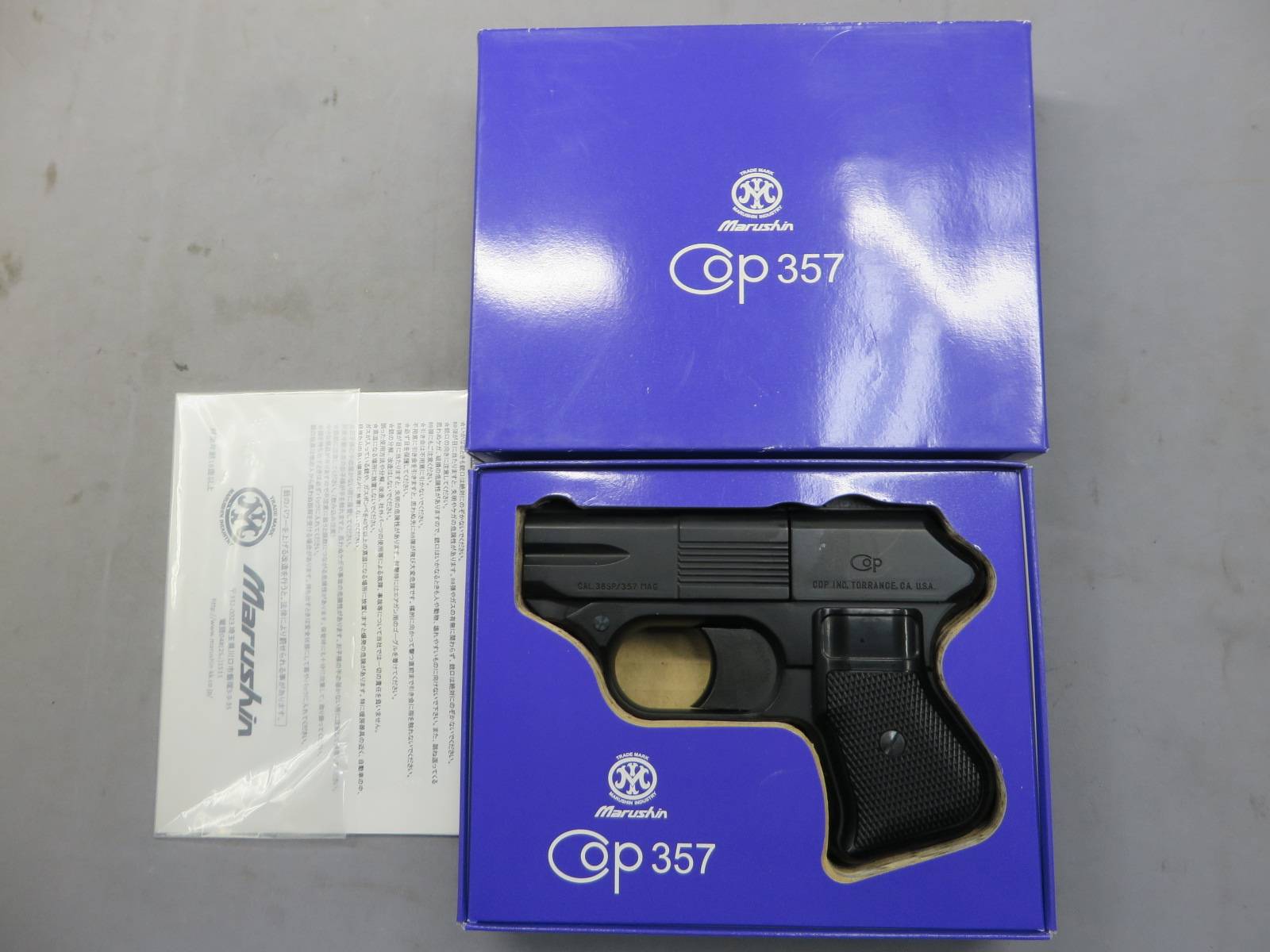 【マルシン】COP357 ノーマルバレル マットブラック ABS 6mmBB Xカートリッジ