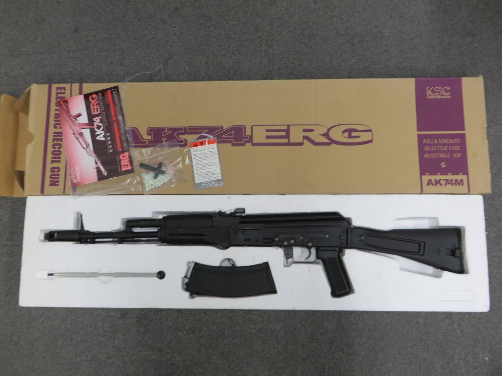 【KSC】AK74M ERG